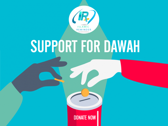 Spread The Dawah with Islamic Reminder | LaunchGood | LaunchGood